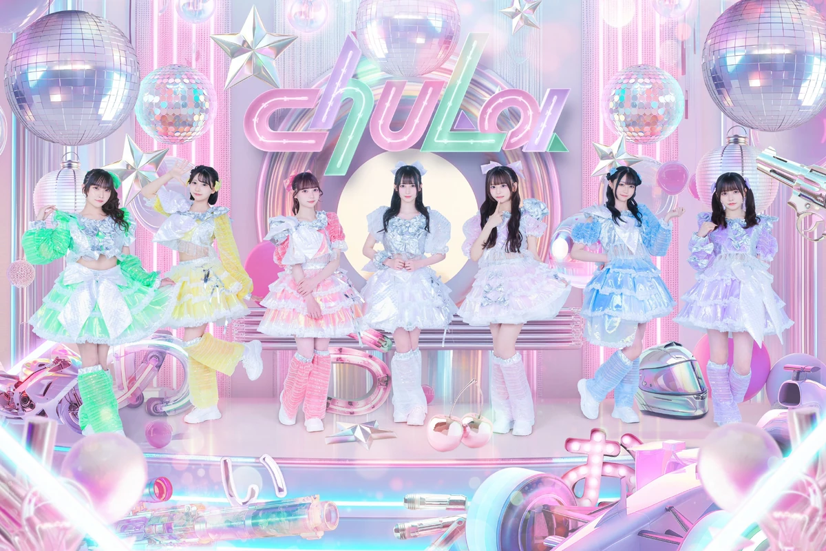 chuLa | Jpop Wiki | Fandom