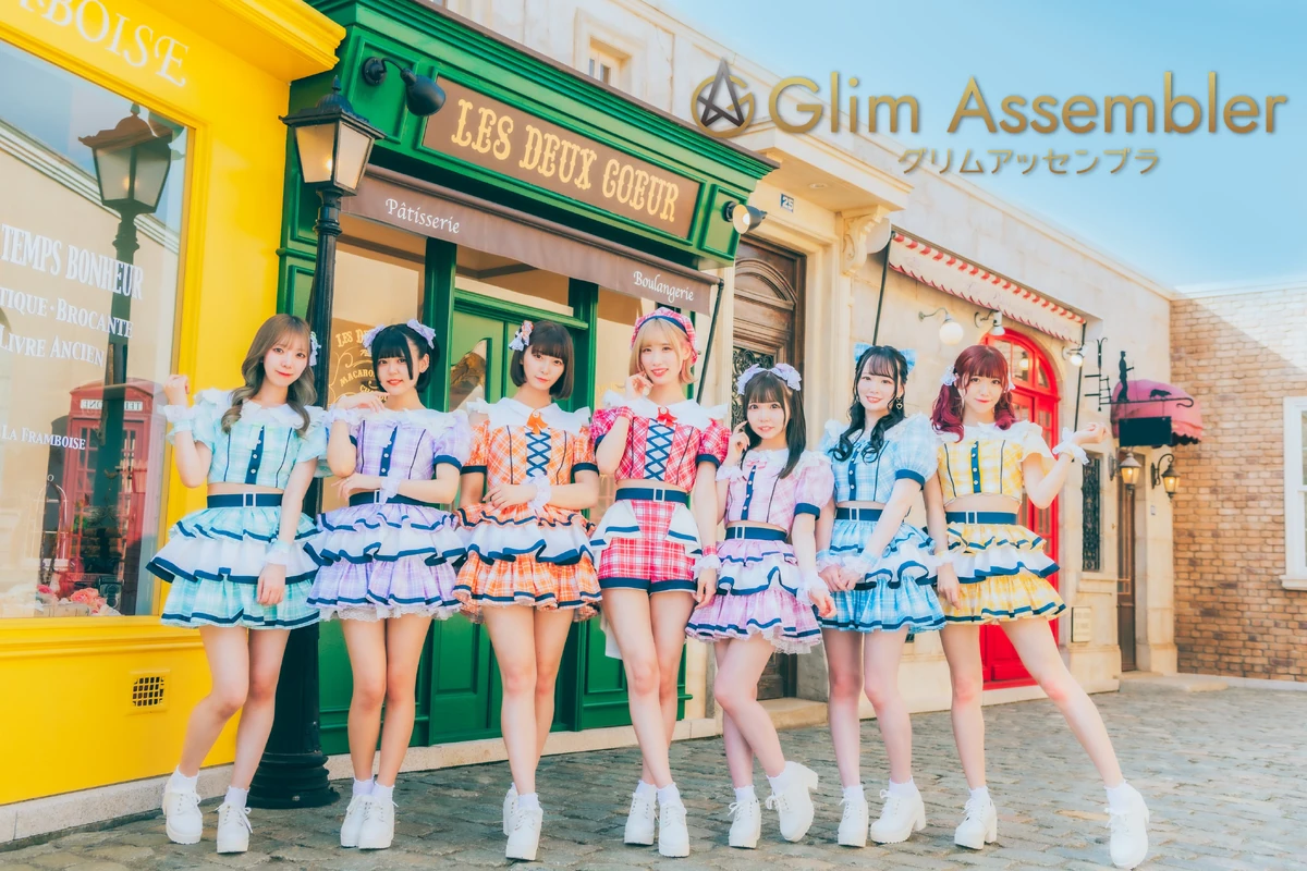 Glim Assembler | Jpop Wiki | Fandom