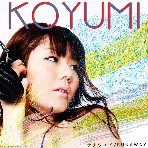 Runaway / RUNAWAY | Jpop Wiki | Fandom