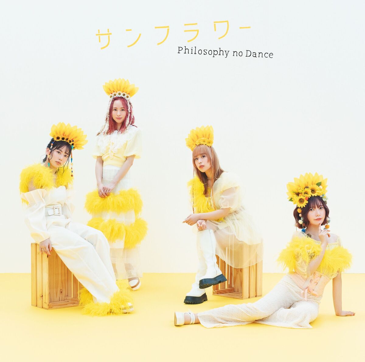 Sunflower Jpop Wiki Fandom