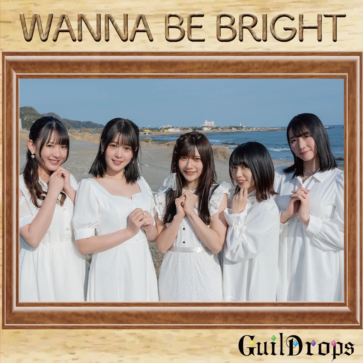 WANNA BE BRIGHT | Jpop Wiki | Fandom