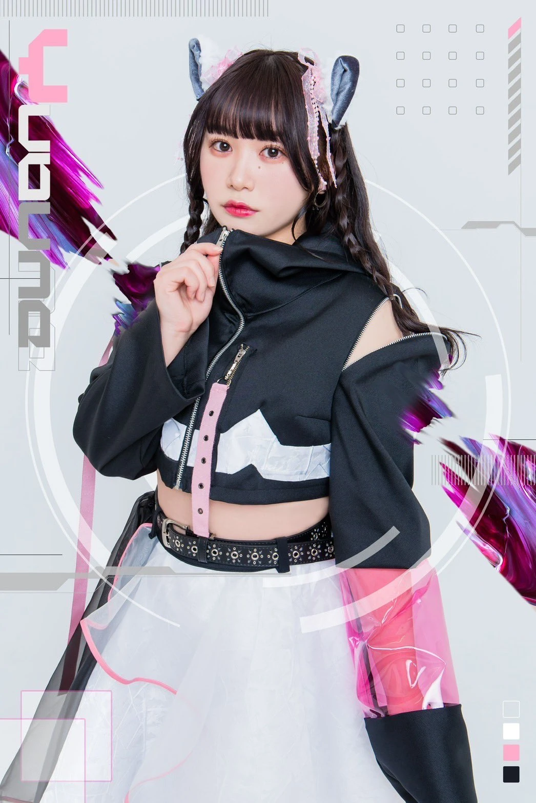 Yubune | Jpop Wiki | Fandom