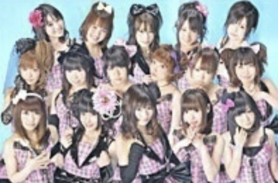 Hoshi no Otome Uta Gekidan | Jpop Wiki | Fandom