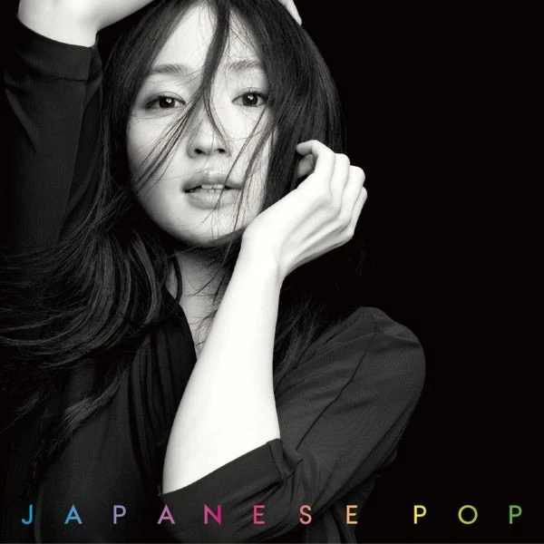 JAPANESE POP | Jpop Wiki | Fandom
