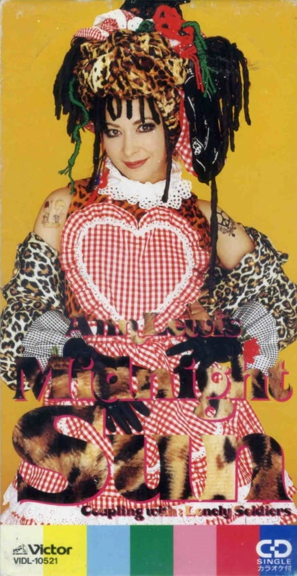 MIDNIGHT SUN (Ann Lewis) | Jpop Wiki | Fandom