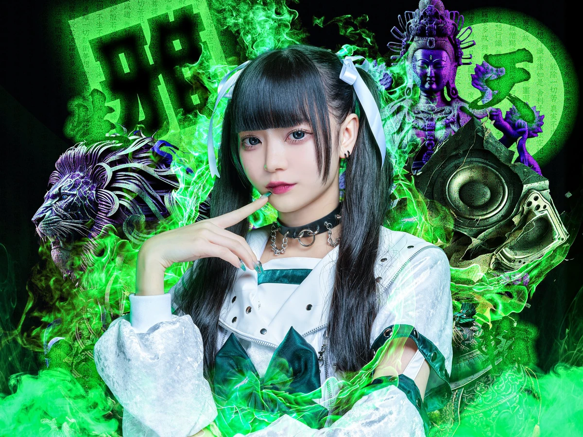 Miyabi Nagi | Jpop Wiki | Fandom