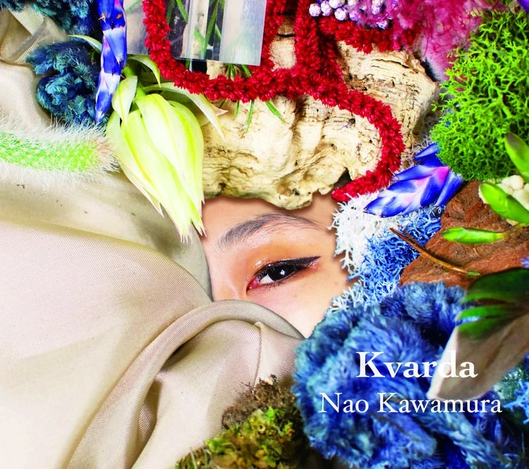 Kvarda | Jpop Wiki | Fandom