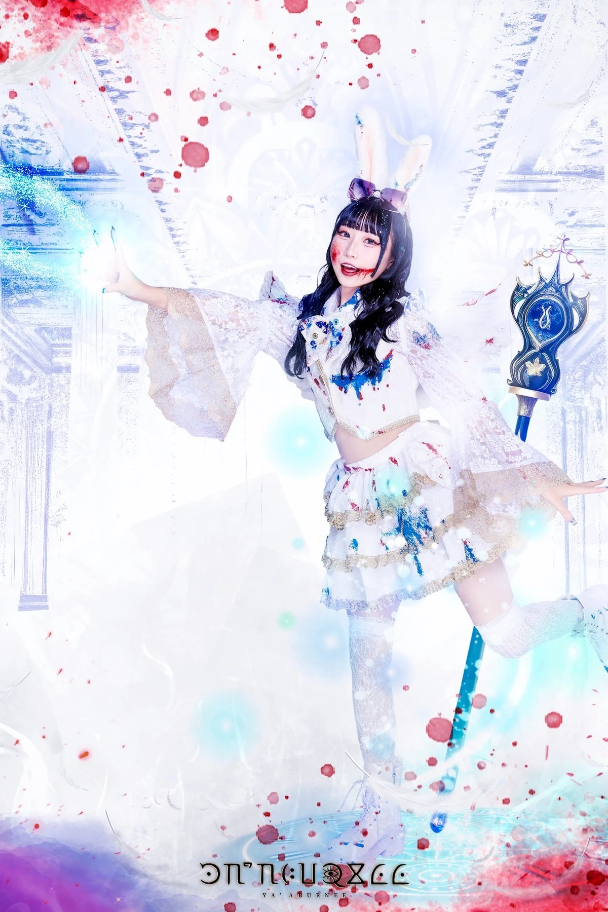 Nuie | Jpop Wiki | Fandom