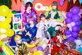 Otto | Jpop Wiki | Fandom