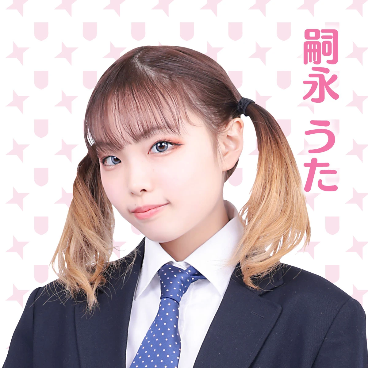 Tsugunaga Uta | Jpop Wiki | Fandom