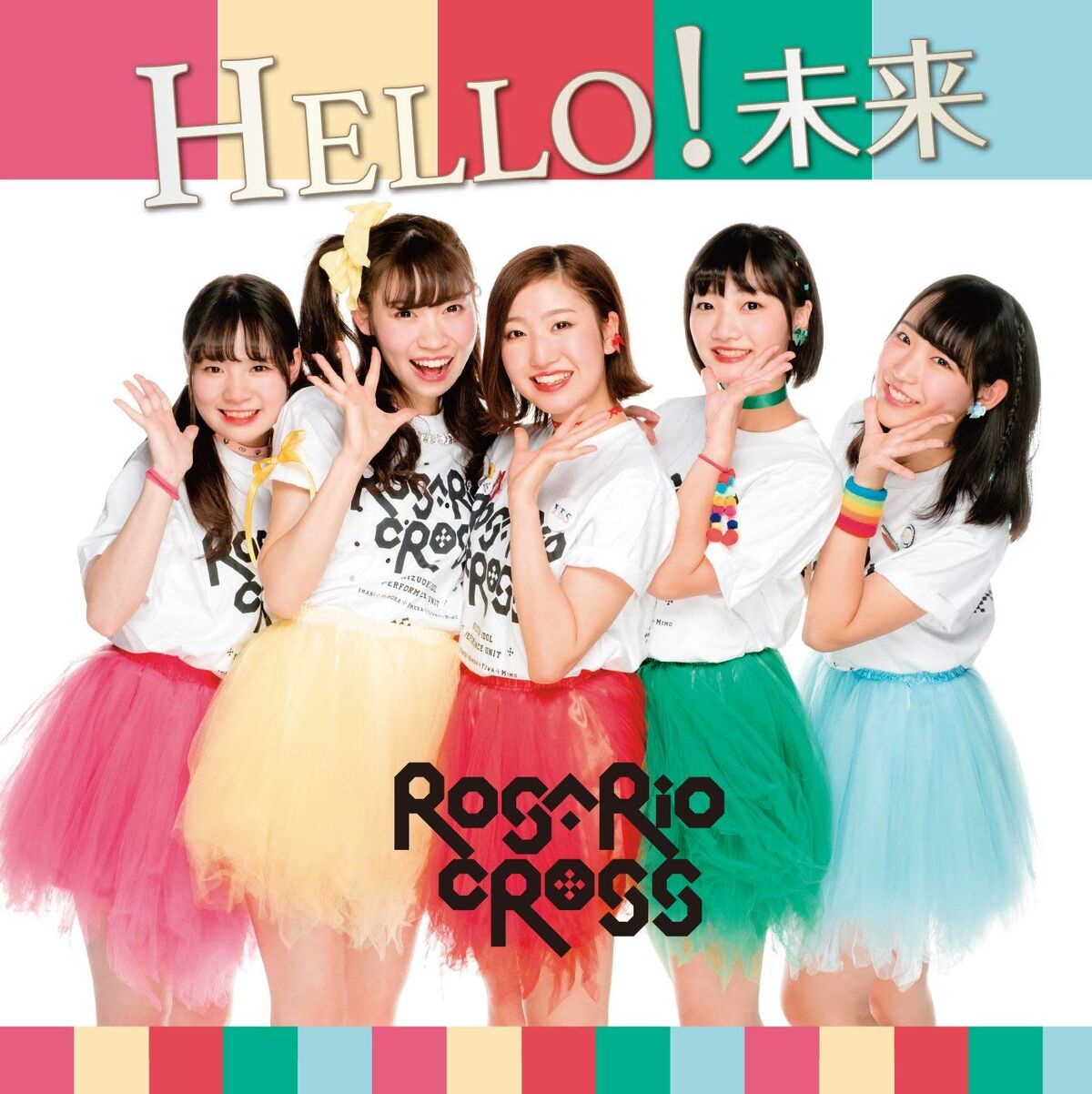 Hello Mirai Jpop Wiki Fandom
