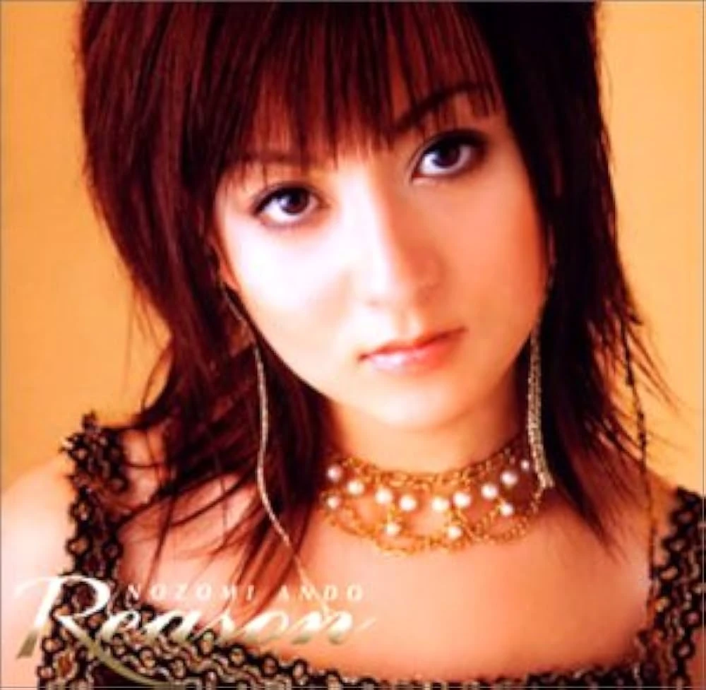 Reason | Jpop Wiki | Fandom