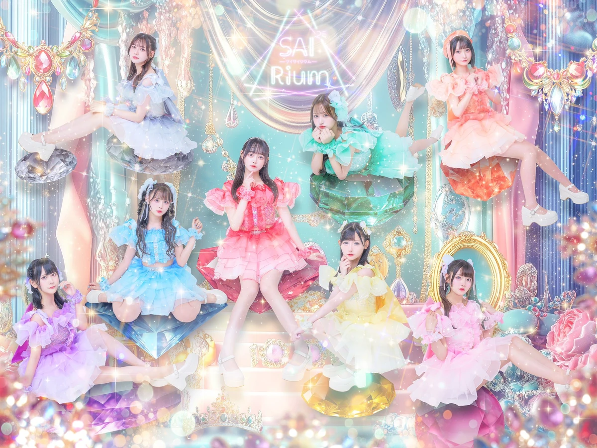 SAI ²Rium | Jpop Wiki | Fandom