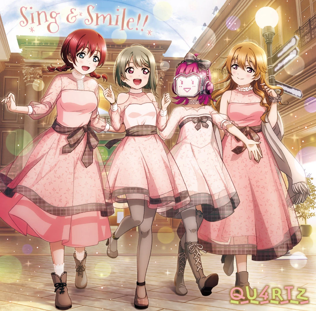 Sing & Smile!! | Jpop Wiki | Fandom