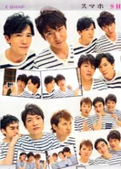 SMAP | Jpop Wiki | Fandom