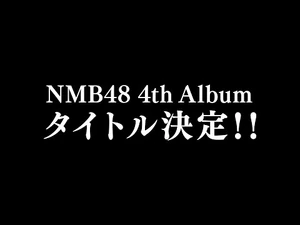 NMB13 | Jpop Wiki | Fandom