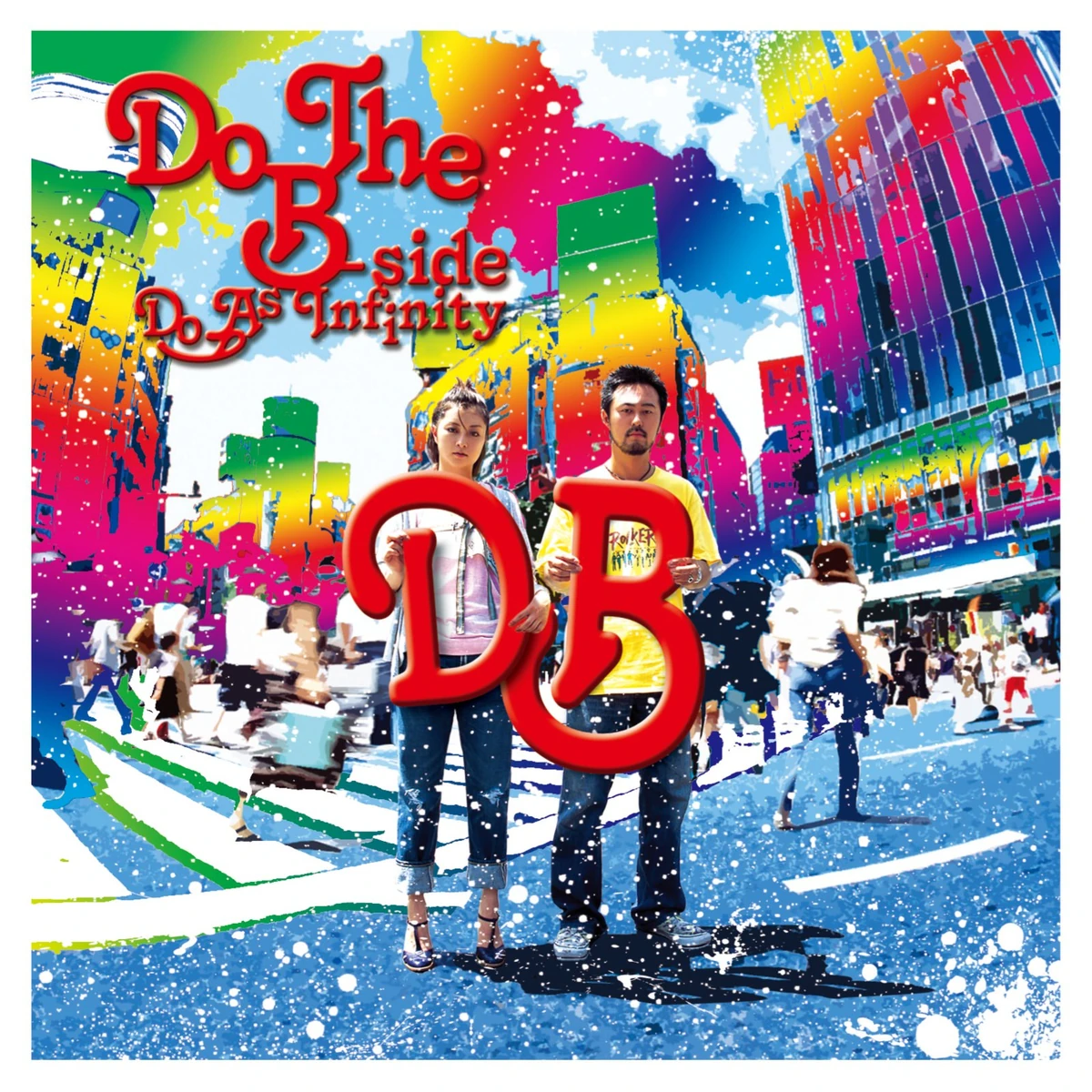 Do The B-Side | Jpop Wiki | Fandom