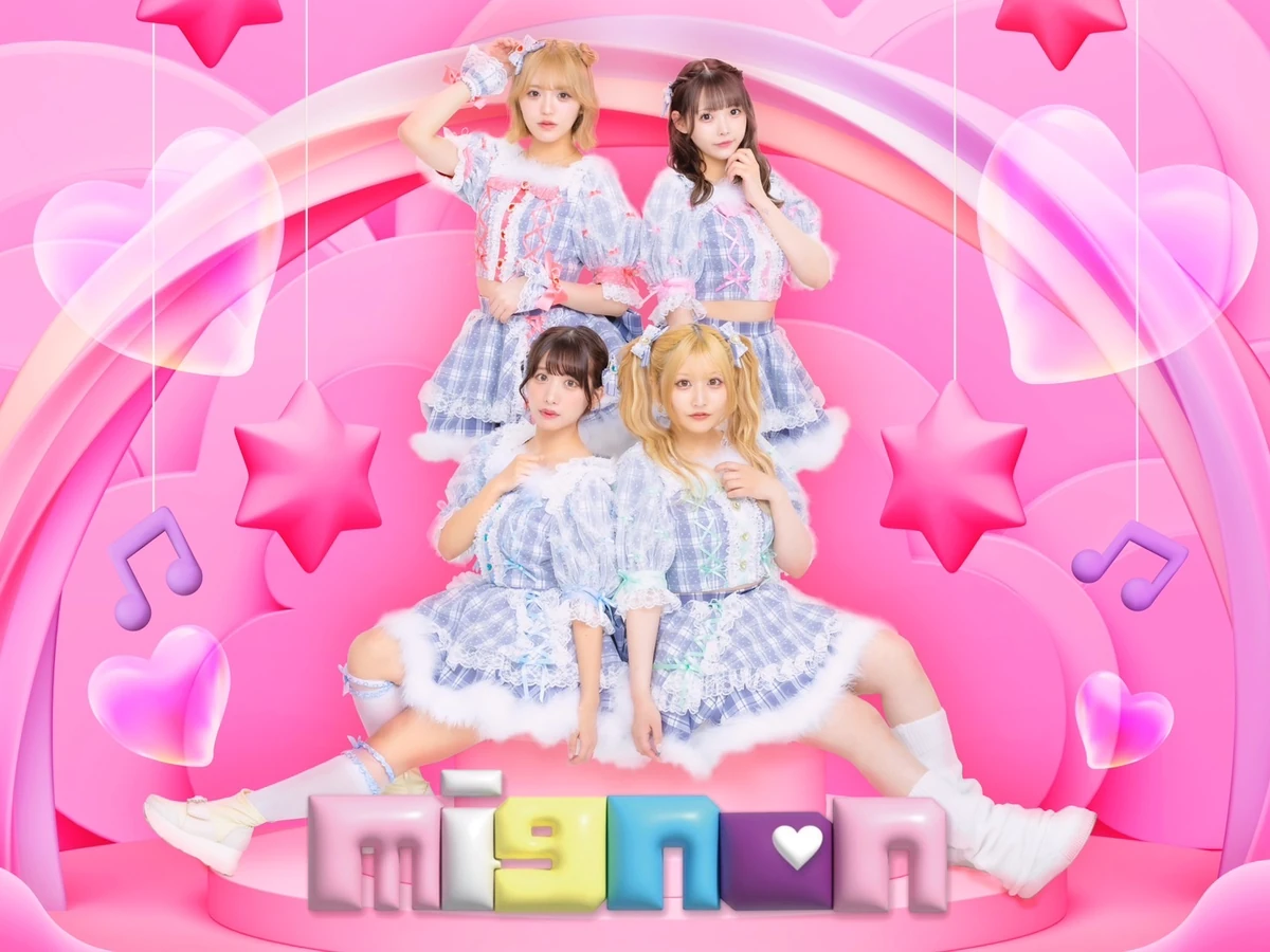 mignon | Jpop Wiki | Fandom