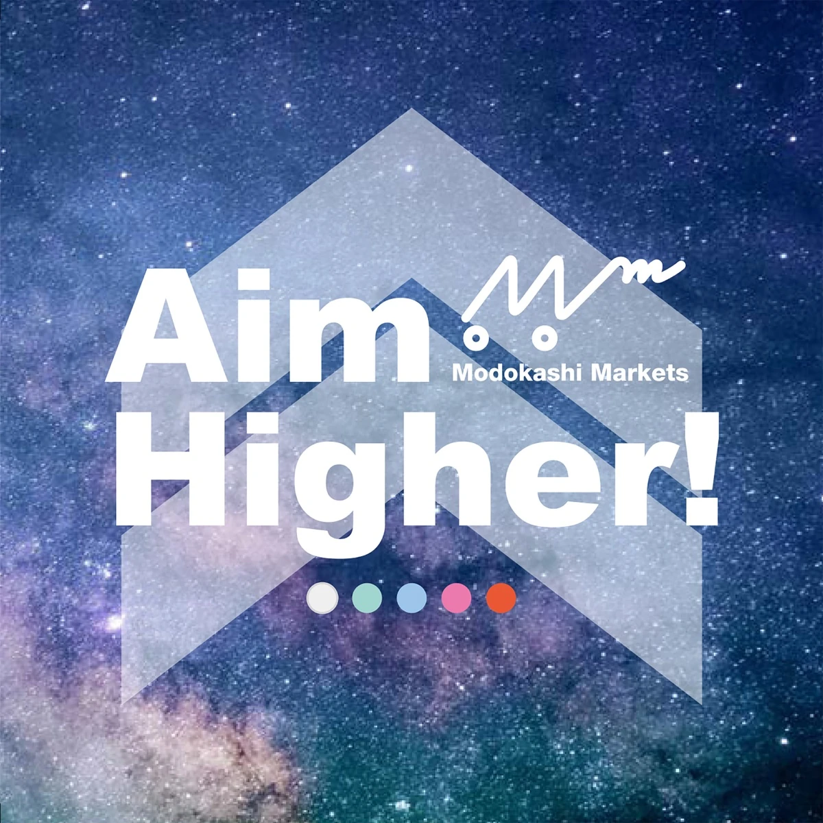 Aim Higher! | Jpop Wiki | Fandom