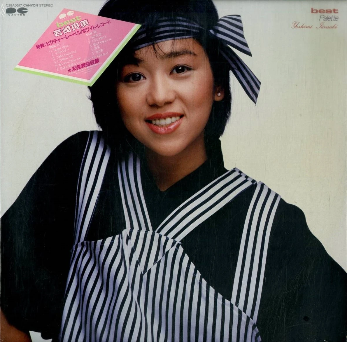 best Palette | Jpop Wiki | Fandom