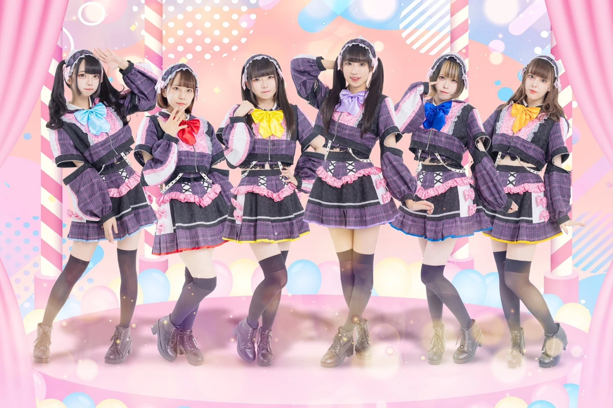 Charge! | Jpop Wiki | Fandom