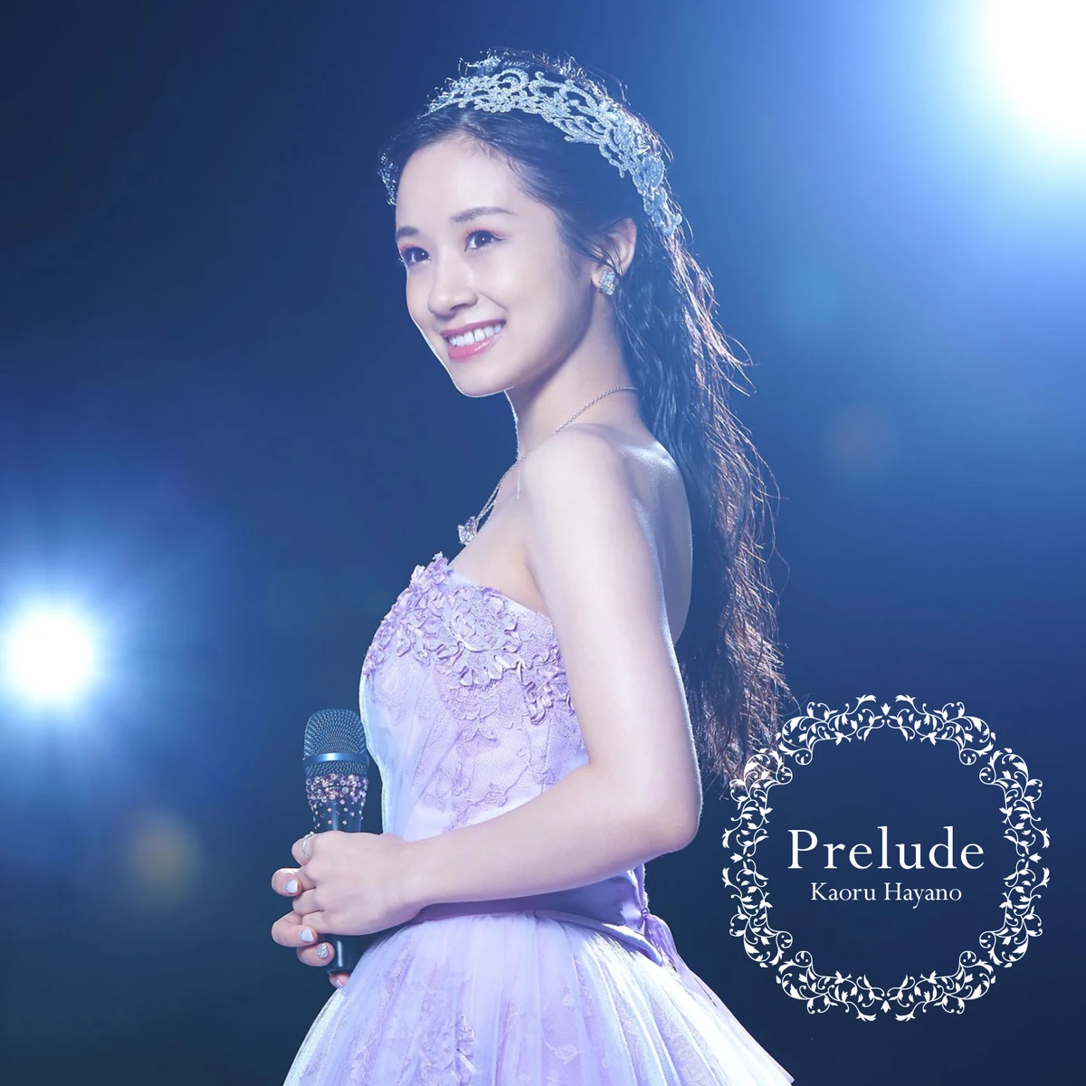 Prelude | Jpop Wiki | Fandom