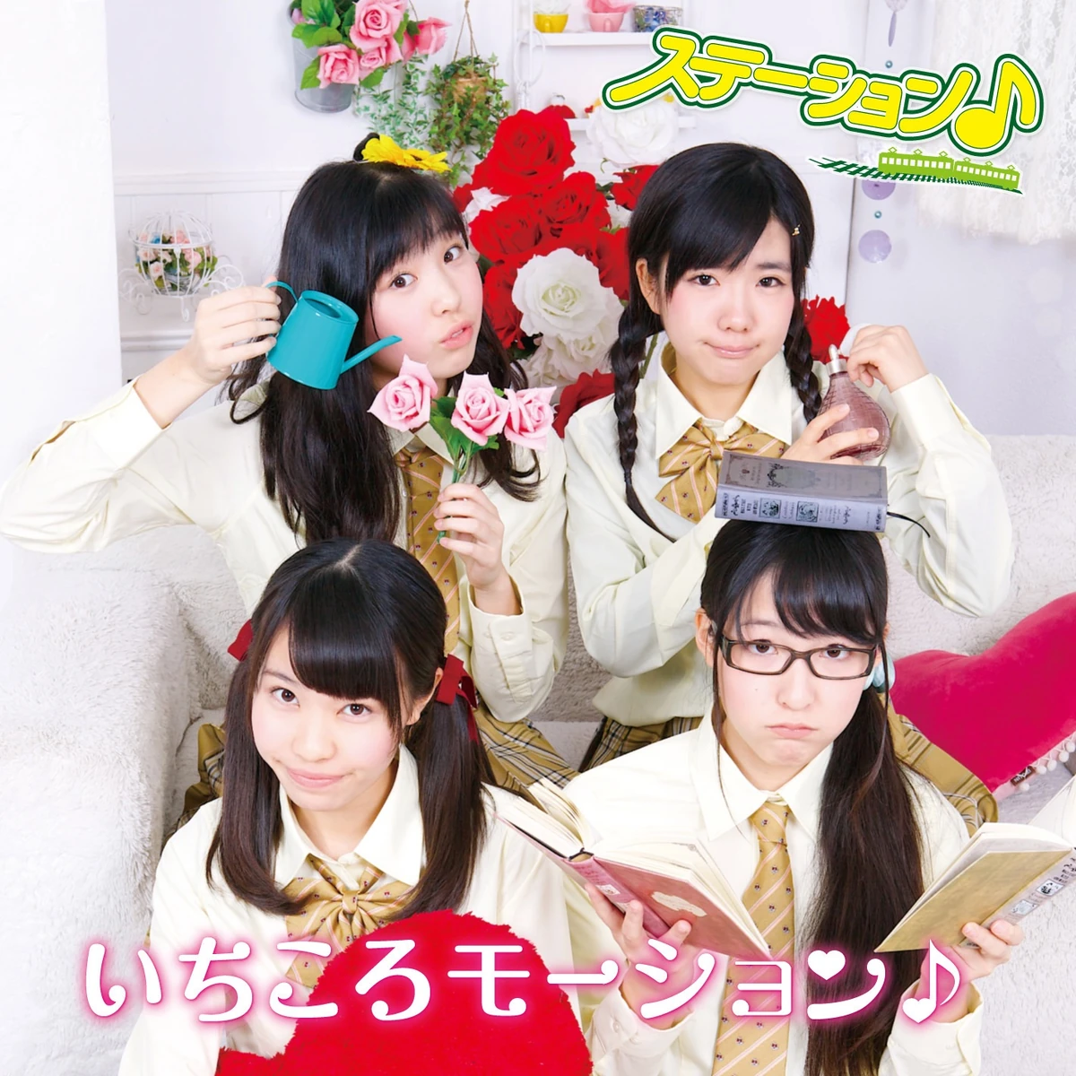 Ichikoro Motion♪ | Jpop Wiki | Fandom