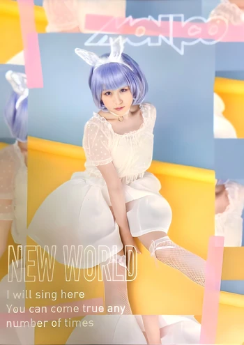 NEW WORLD (MONICO) | Jpop Wiki | Fandom