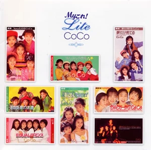 My Kore! Lite CoCo | Jpop Wiki | Fandom
