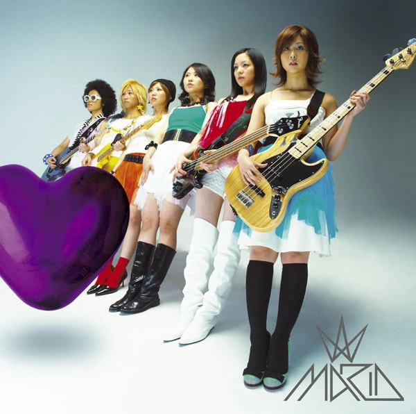 HEART☆BEAT | Jpop Wiki | Fandom