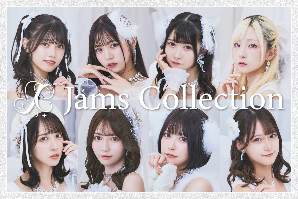 Jams Collection | Jpop Wiki | Fandom
