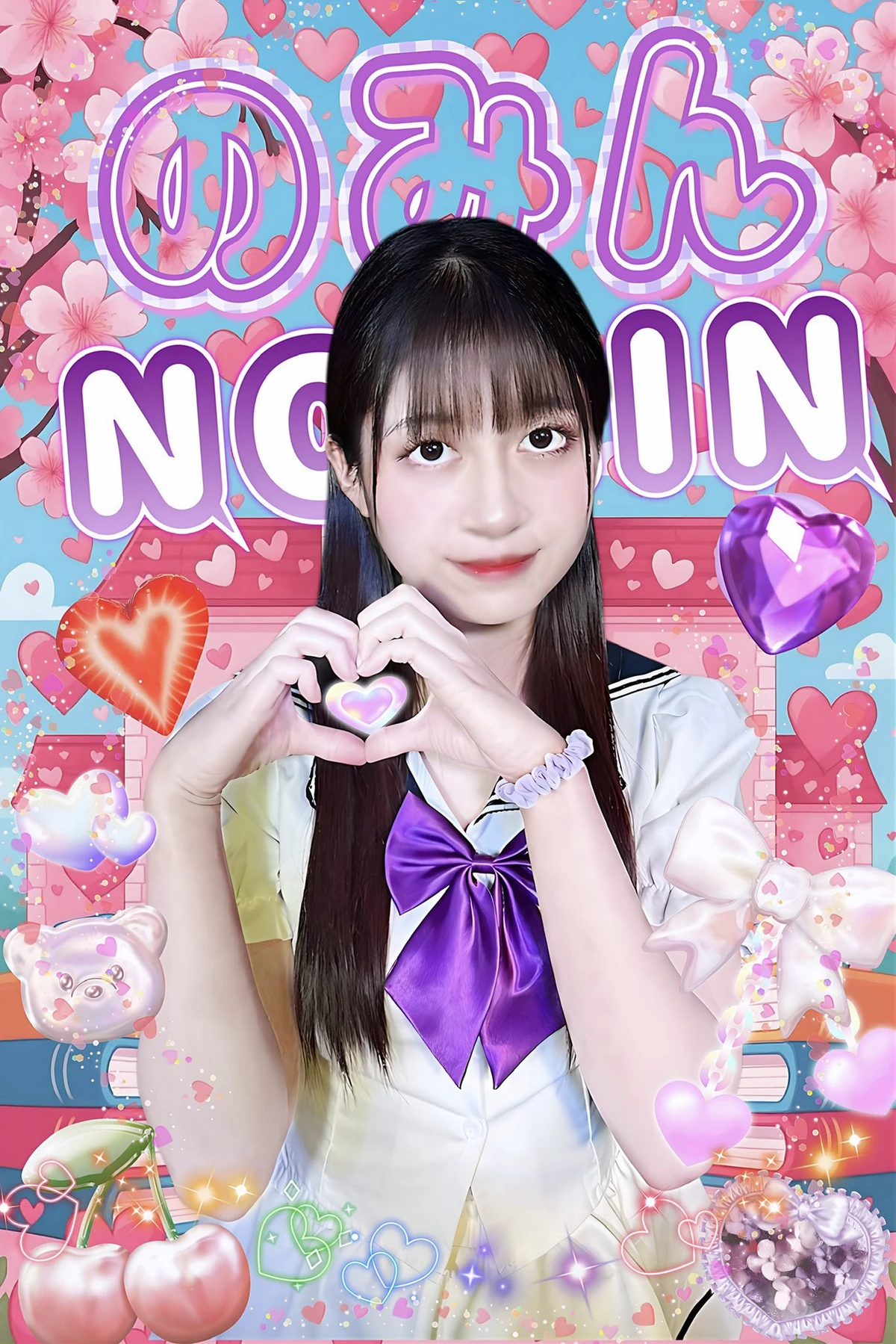 Nomin | Jpop Wiki | Fandom