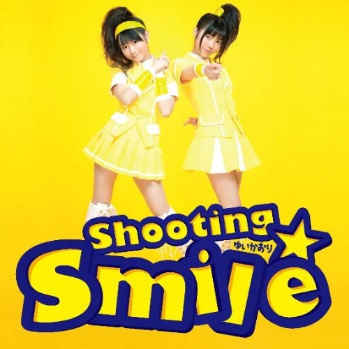 Shooting☆Smile | Jpop Wiki | Fandom
