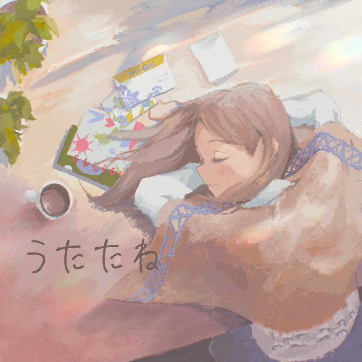 Utatane | Jpop Wiki | Fandom