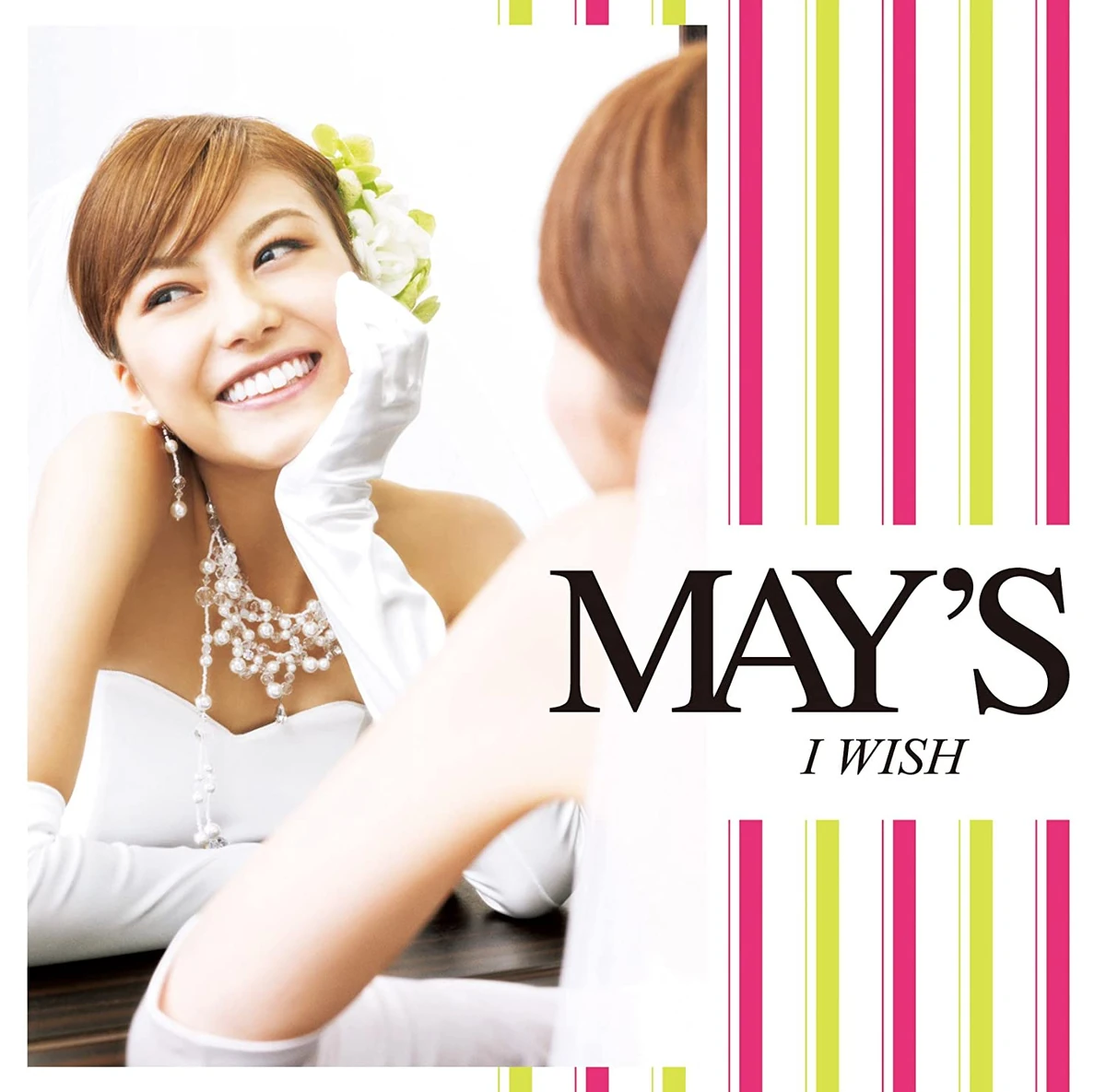 I WISH | Jpop Wiki | Fandom