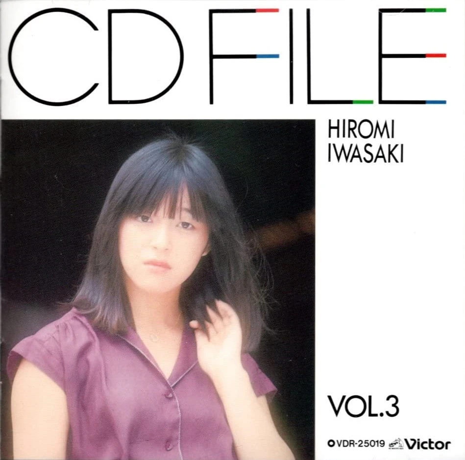 CD FILE IWASAKI HIROMI VOL.3 | Jpop Wiki | Fandom