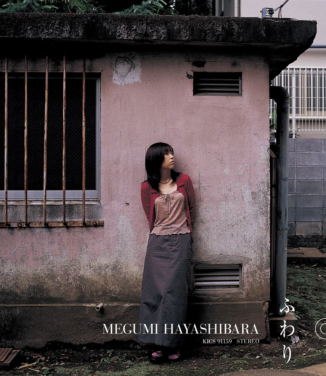 Fuwari | Jpop Wiki | Fandom