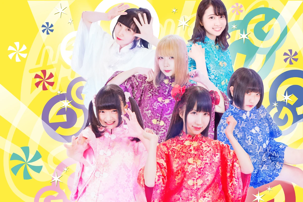 HIROSHIMA GO!GO! | Jpop Wiki | Fandom