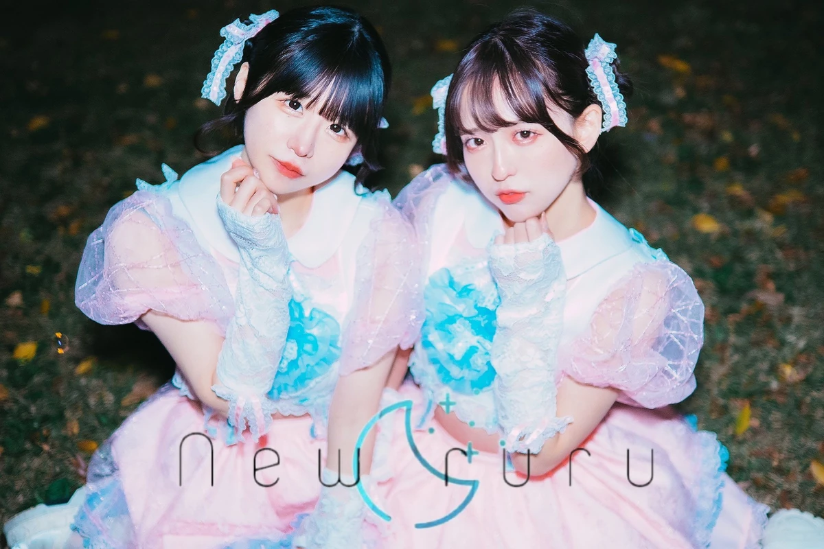 New ruru | Jpop Wiki | Fandom