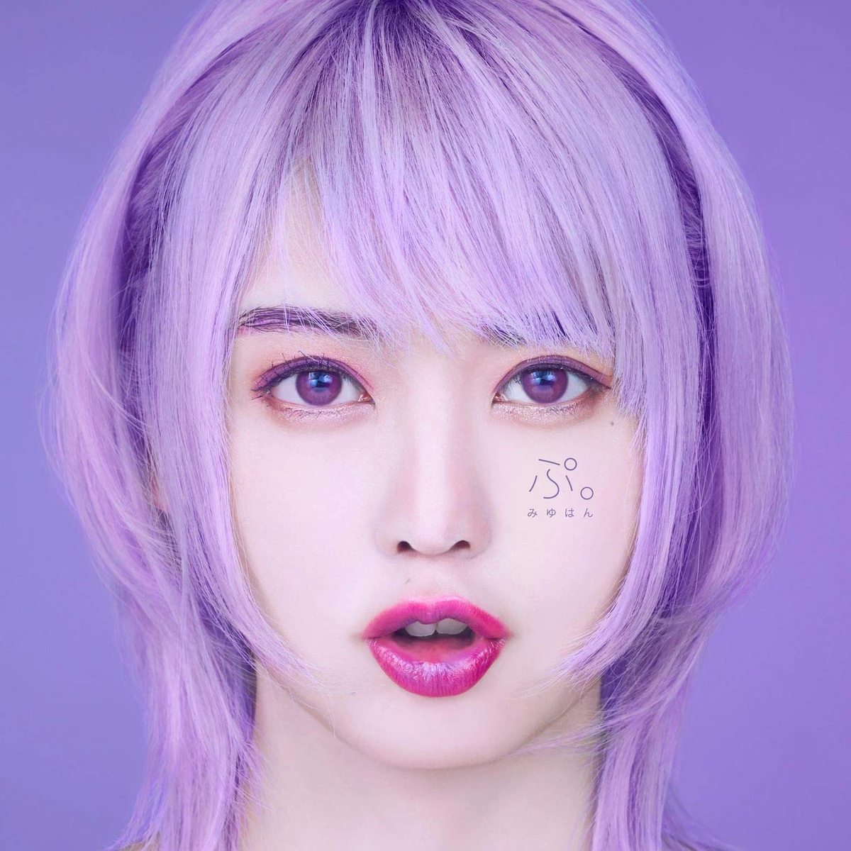 Pu. | Jpop Wiki | Fandom