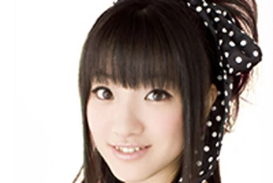 Kou Shibasaki Mukei Geist