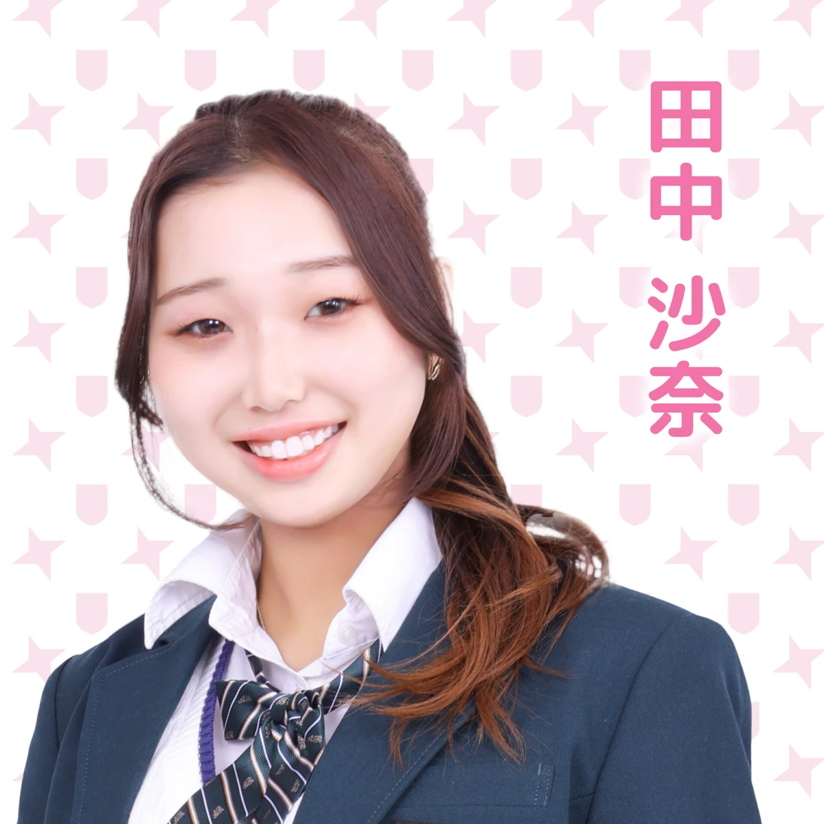 Tanaka Sena | Jpop Wiki | Fandom