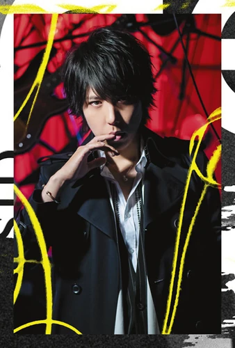 Yamaguchi Masao | Jpop Wiki | Fandom