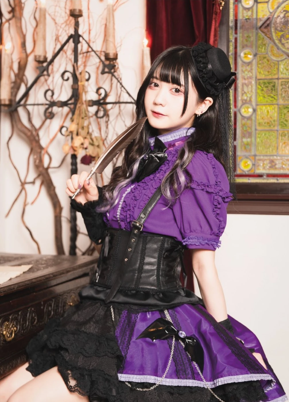 Chigira | Jpop Wiki | Fandom