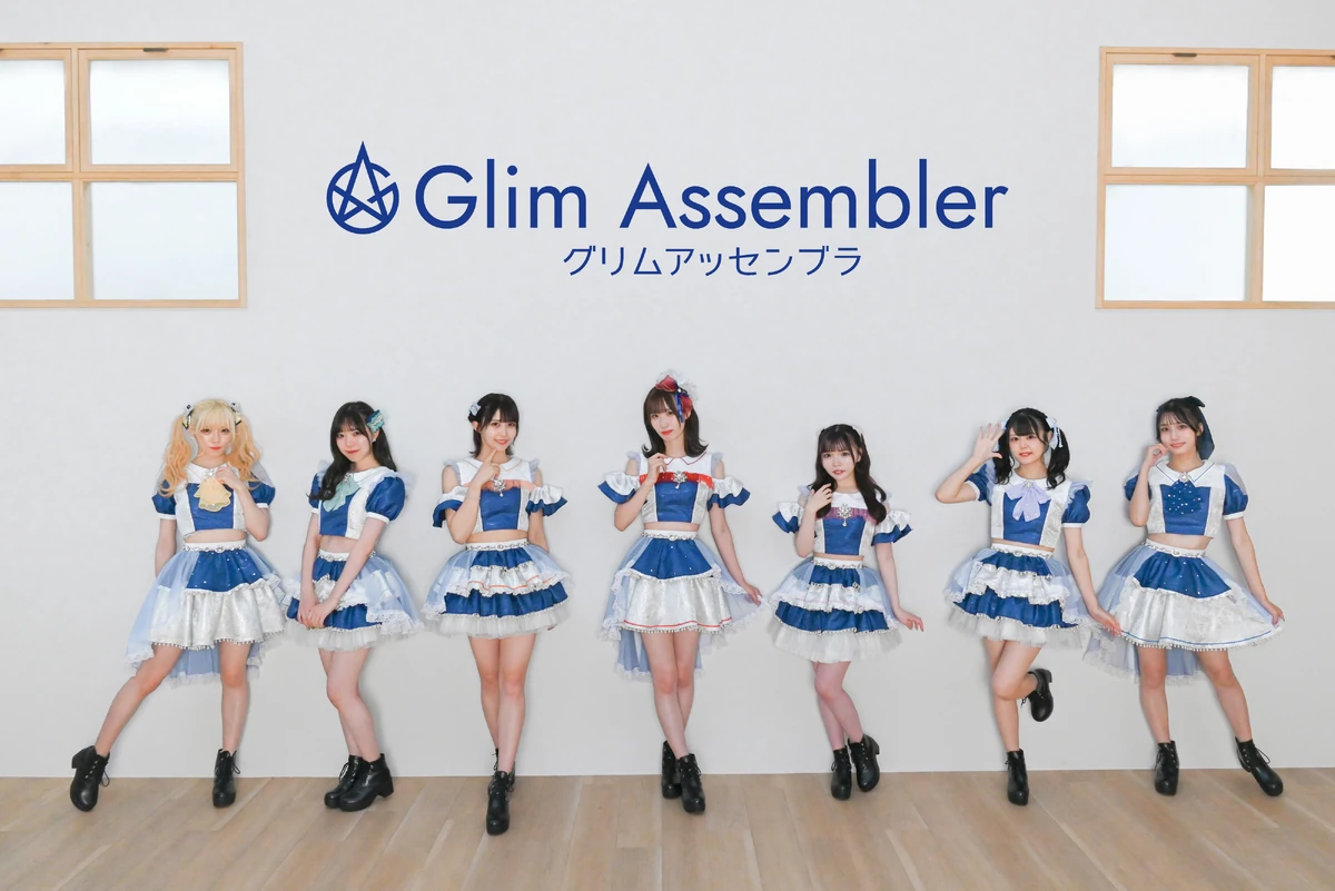 Glim Assembler | Jpop Wiki | Fandom