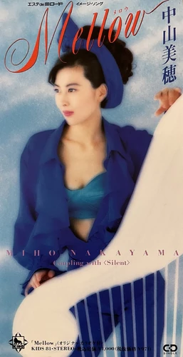 Mellow | Jpop Wiki | Fandom