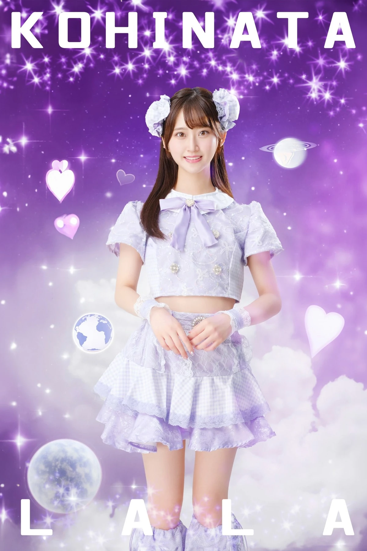 Kohinata Lala | Jpop Wiki | Fandom