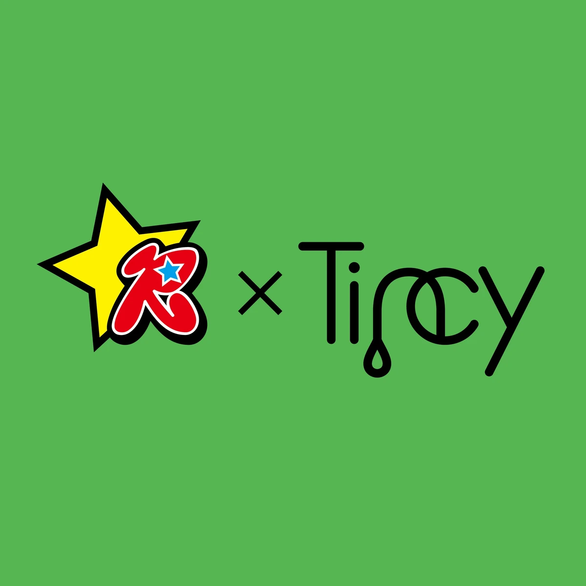 Tincy Remix vol.4 | Jpop Wiki | Fandom