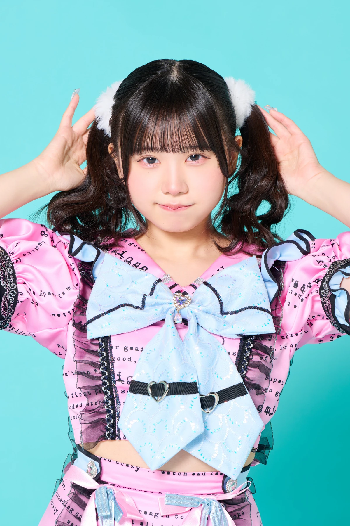 Ayase Yuru | Jpop Wiki | Fandom