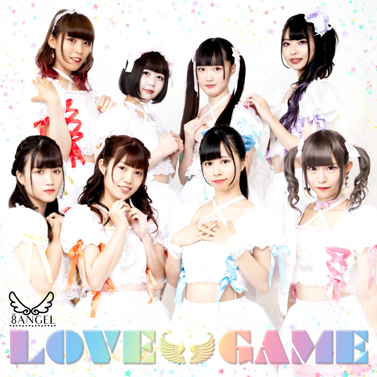 LOVE GAME | Jpop Wiki | Fandom